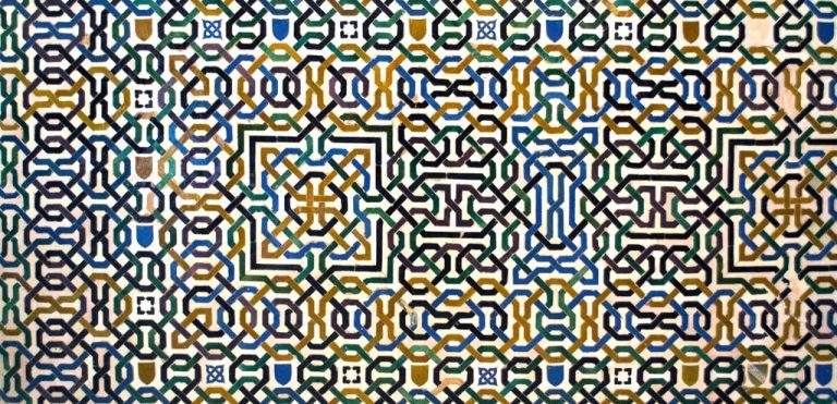 A journey through the tiles of the Alhambra | Textures, colour and